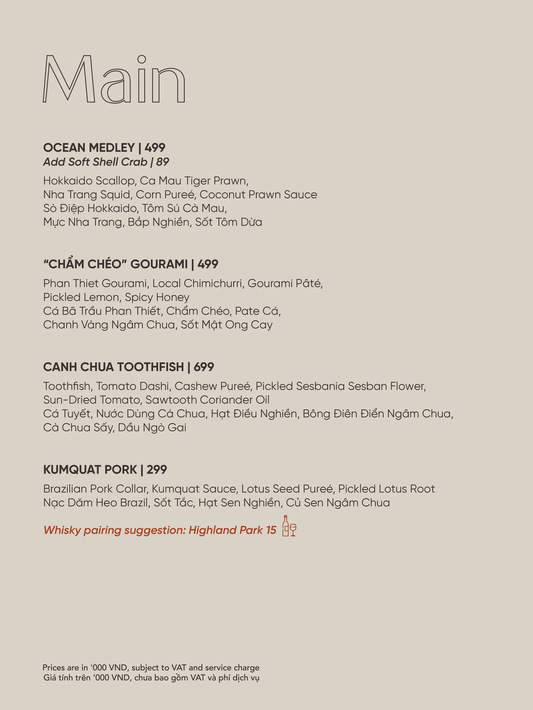 Menu | Bờm - Hospitality